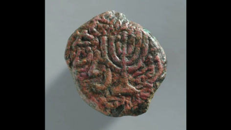 ANCIENT AND NEW MENORAHS, Part 1: The oldest items - Divisions ...