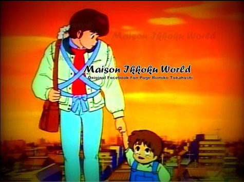 Yusaku Godai - Benvenuti su maisonikkokuworld!