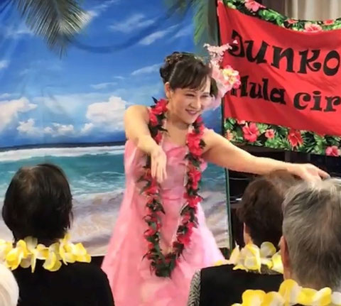 ALOHA!(^^)! - 障害者支援者のためのフラダンス JUNKO Hula Circle ジュンコ・フラサークル