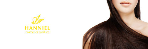 美顔ローラー エルフ - Beauty Supply Kyoto KINOSHITA 美顔ローラー エルフ - Beauty Supply Kyoto KINOSHITA