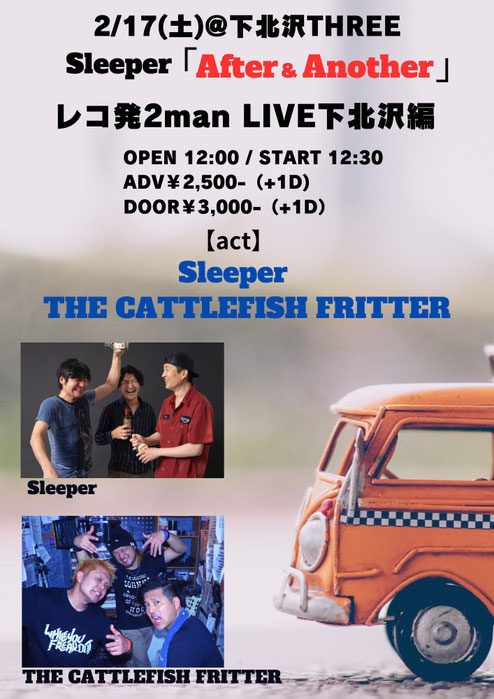 LIVE - sleeper official Website