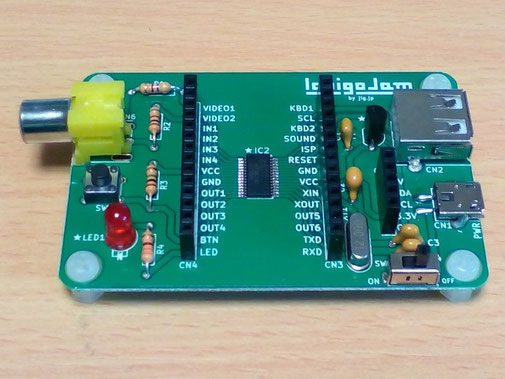 IchigoJam - イチゴジャム レシピ