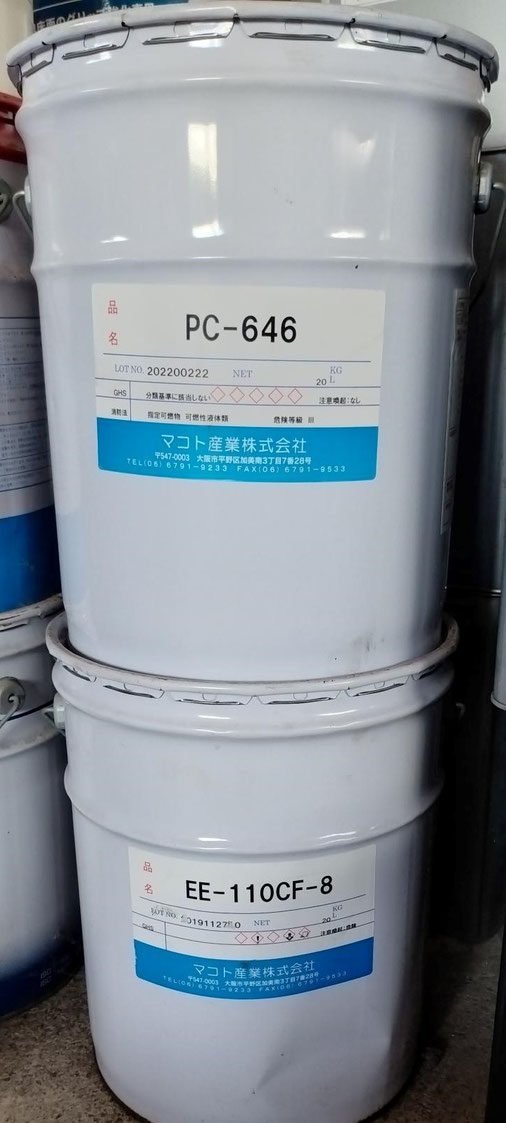 取り扱い製品 - 株式会社丸市産業