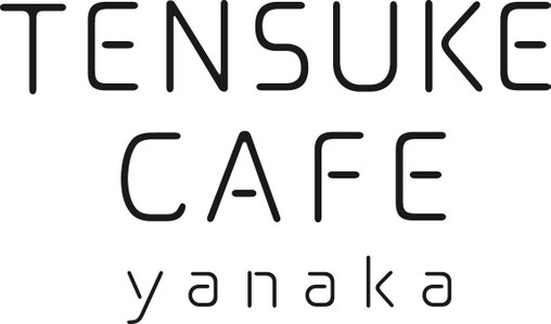 【公式】谷中テンスケカフェ - 谷中にあるカフェTENSUKE CAFE