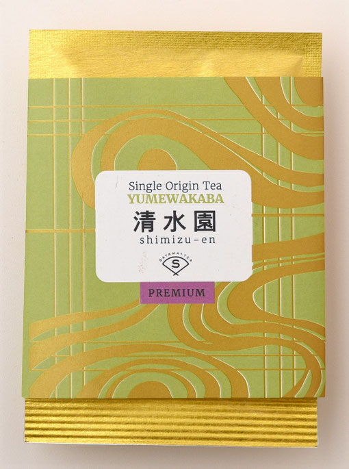 Sayama-Tea: SINGLE ORIGIN TEA - Sayama Cha