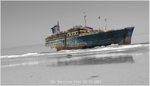 The American Star - Ship Wreck - digital-exposures