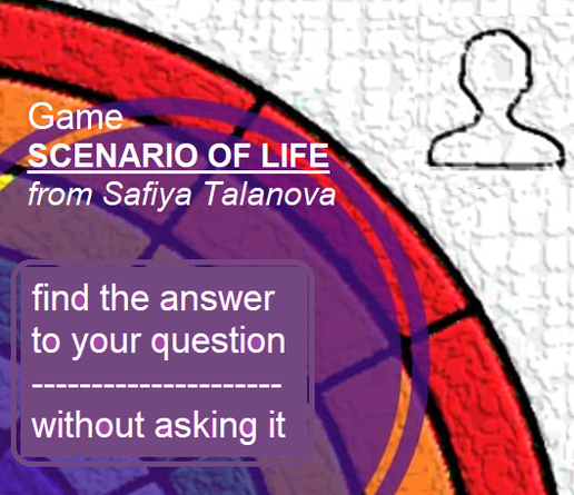 Life Scenarios Game - Сайт safiya-talanova!