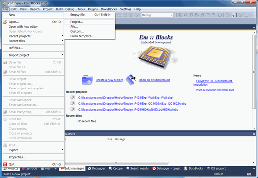 (旧記事)Em::Blocksの準備 - 電子工作専科