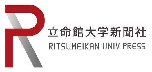 manaba+Rが機能改善 12月27日に情報ポータルへと一新 - 立命館大学新聞社