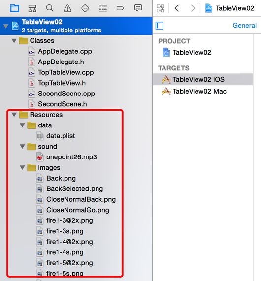 Cocos2d-x Ver 3.x TableView 画面遷移と画像表示 Plist対応 - iscene ページ！