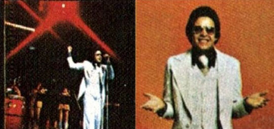 Biografia - hector lavoe