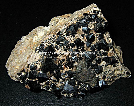 Magnetyt - Minerały świata