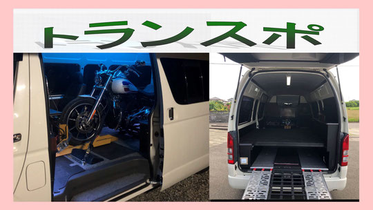 Fuelpak|MAPサポート|FP3|FP4|チーニング|セッテイング専門店 - 株式会社 REVEX