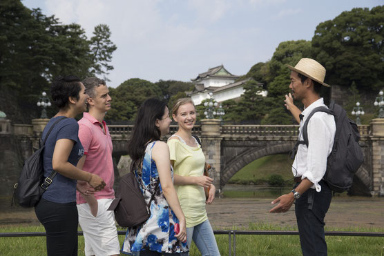 True Japan Tour 株式会社 - IJCEE