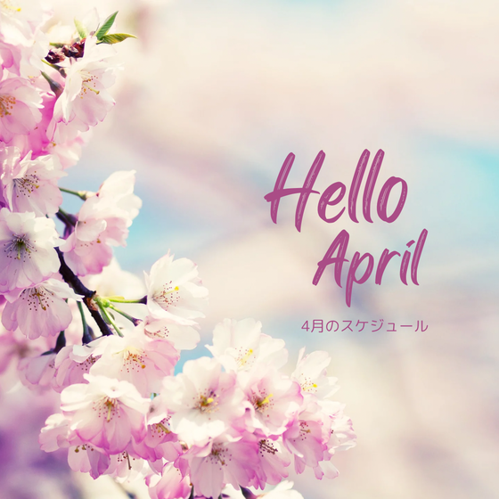 blog - Chie Matsuki Yoga