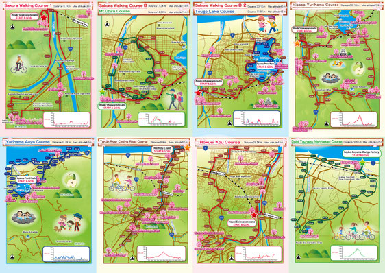 To download the whole Map of "Sakura Map" and the Route Map ...