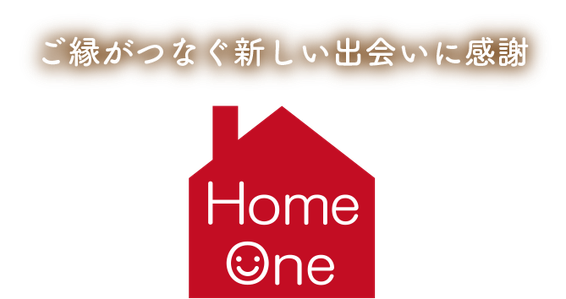 Home-One - ホームワン