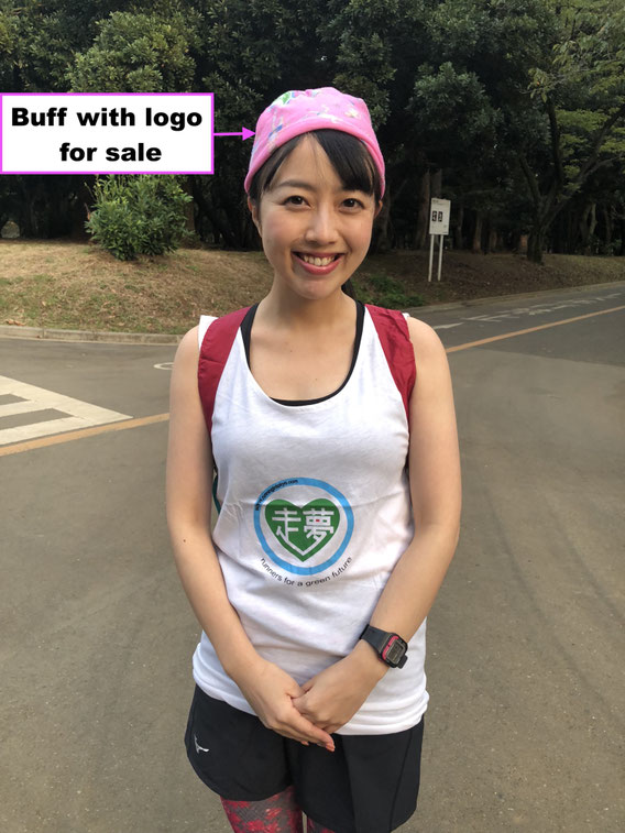 Home/Applications - japan-ecomarathon