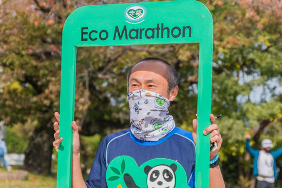 Home/Applications - japan-ecomarathon