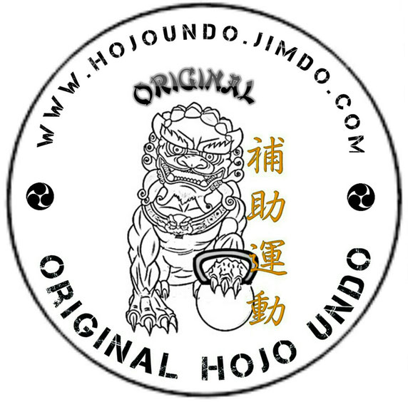 Hojo Undo - Hokama Kobudo