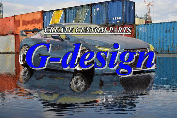 G-design - gfactory2017 ページ！