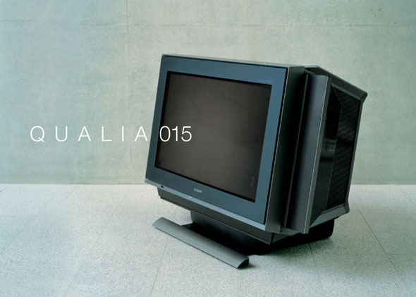2003_Qualia - Let's MD Walkman