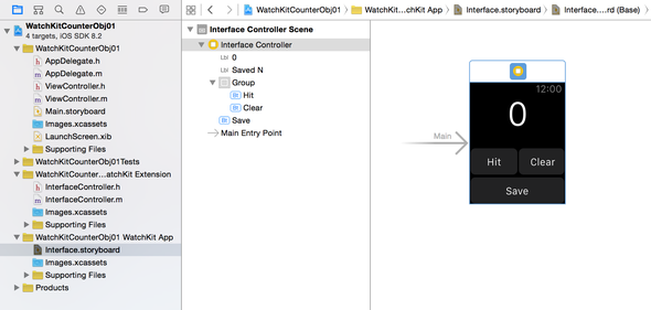 Apple Watch Countアプリ WatchKit App -> 親アプリ 情報更新 TableView版 Objective-C - iscene ページ！