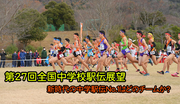 ホーム - 片山治療院 京都の本格的マッサージ