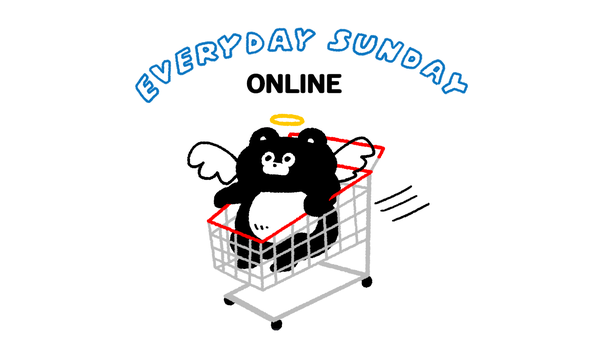 EVERYDAY SUNDAY - EVERYDAY SUNDAY エブサン