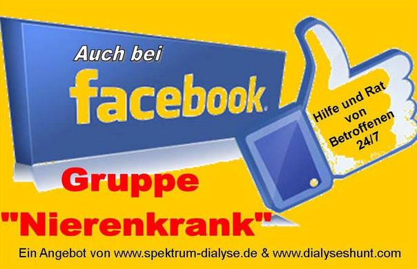 Punktion eines PTFE Shunts - Spektrum Dialyse – Wissen, Hilfe & Infos ...