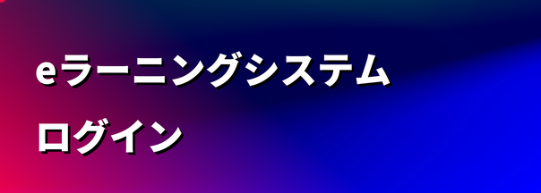 NPMO認定PMO-S(★)™：PMOスペシャリスト™の受験資格 - 日本PMO協会｜NPMO