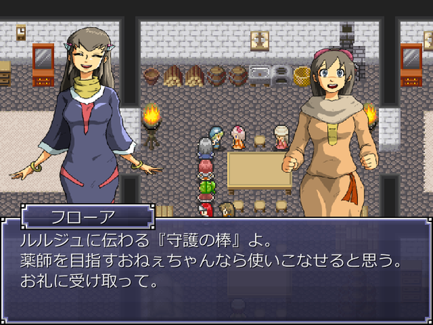 トコの冒険2 攻略情報 最強装備&レアアイテム入手方法 - project LISKY