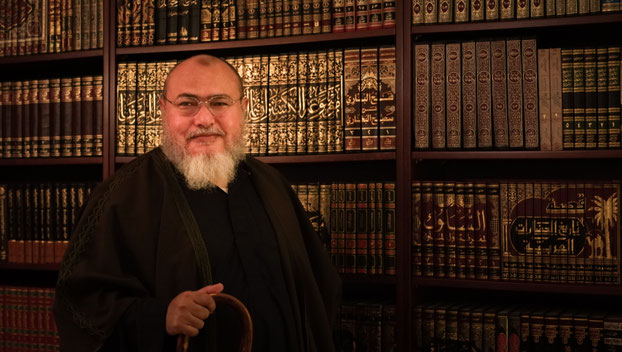 Quran Commentary - The Usuli Institute