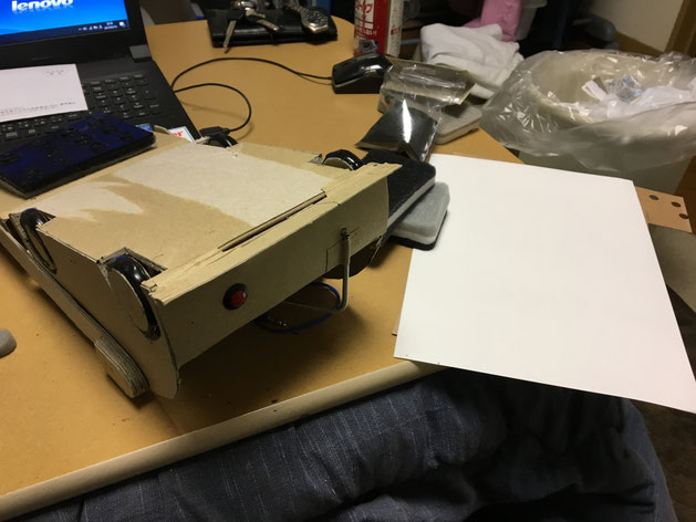 Paper Sand Art Robot - MADE BY B.B.Korry