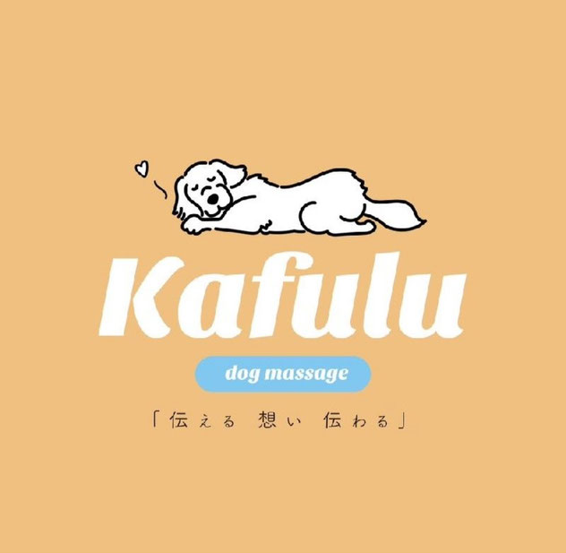 他 - swedenmassage-list ページ！