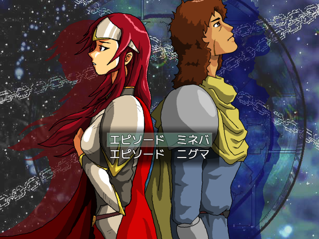 トコの冒険 続編製作状況① - project LISKY