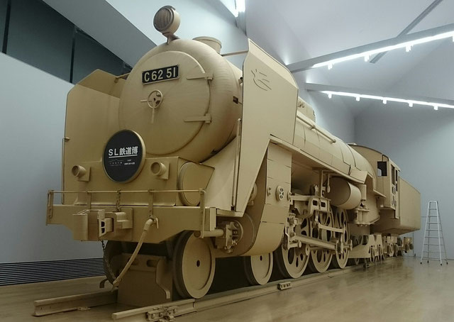 基本図面について - c62-51 ページ！