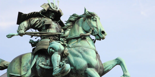 The Three Unifiers of Japan Lesson - History Skills