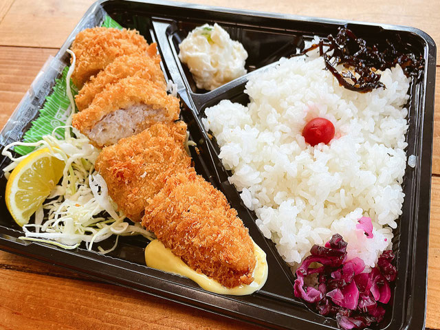 Deli-Sio Kitchen（デリシオ キッチン）｜清水町のお弁当・パンのお店 - Deli-Sio Kitchen（デリシオ キッチン）