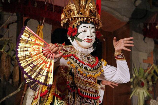 Topeng: The Masked Dance - balinesedancedrama
