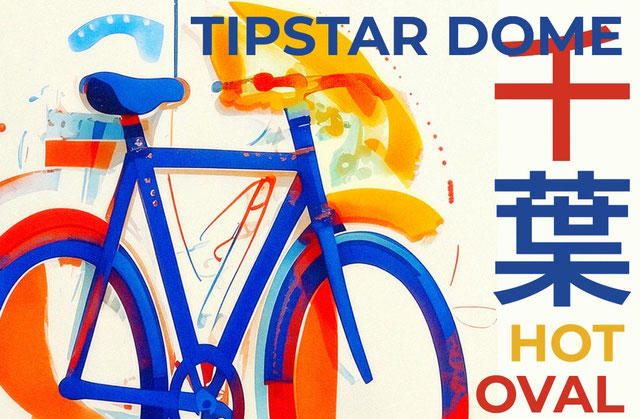 TIPSTAR DOME HOT OVAL - sfiDARE CRIT