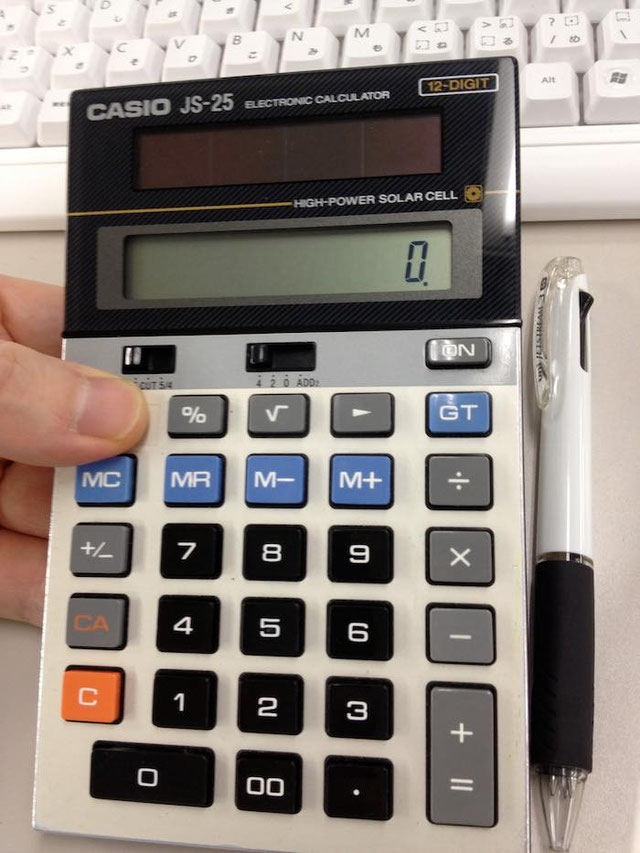 加算器方式のコンパクト電卓がピンチ！ - Keep Eating Seeing