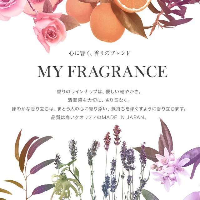 THERAPI - LE VERT BEAUTE