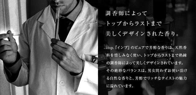 imp. - LE VERT BEAUTE