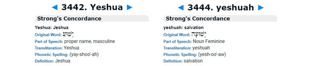 Rabbi Yitzhak Kaduri Note and the Name of the Messiah - Structure Bible ...