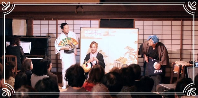 Kyoto Opera Theater - takuma mori 森琢麿