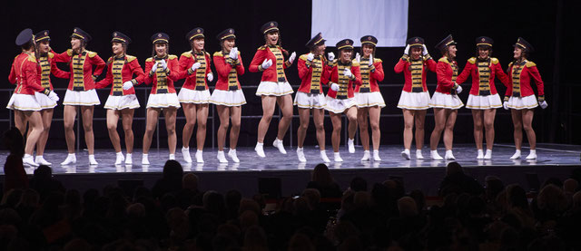 Garde & Show - Karnevalistischer Tanzsport Magazin