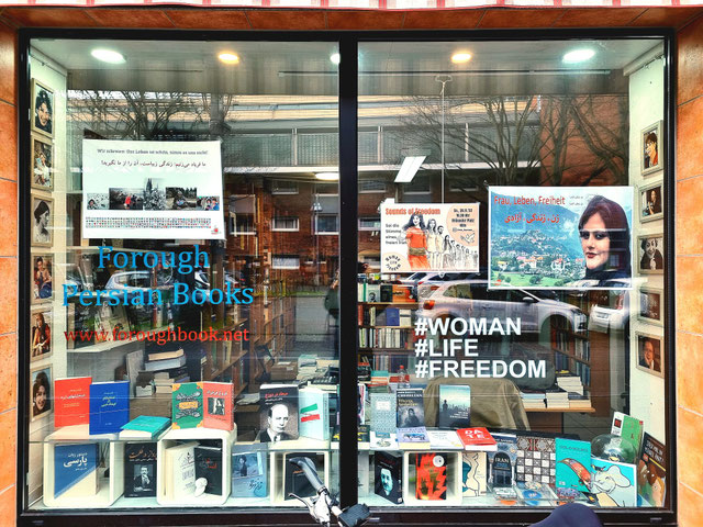 Persian Books - کتاب‌های فارسی - Forough Book Shop