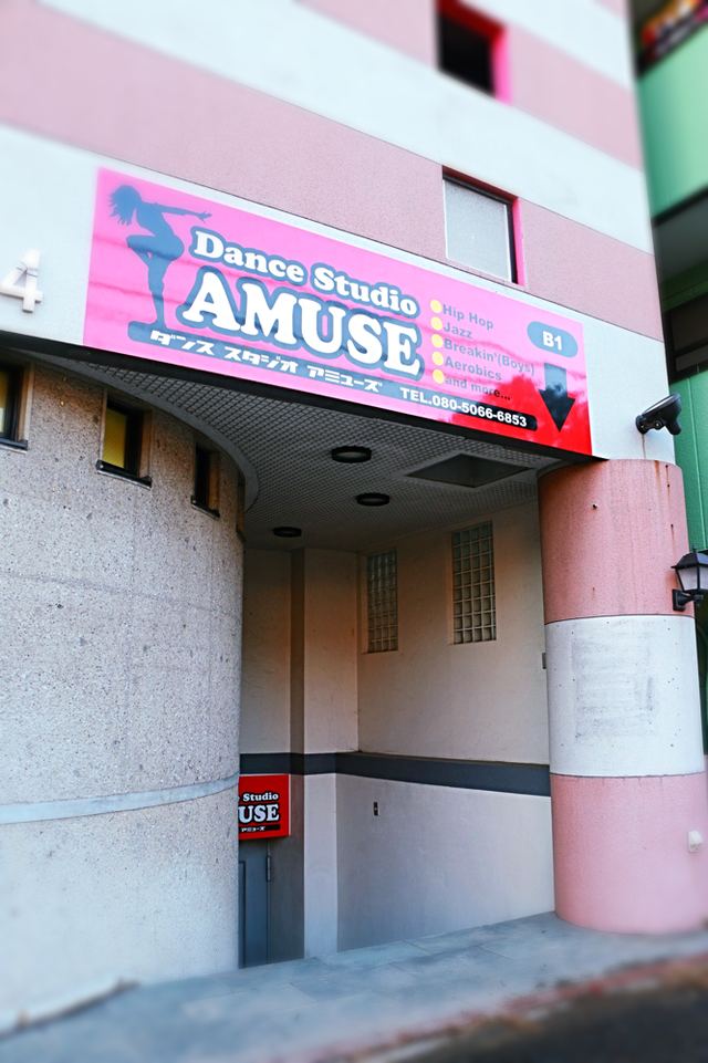 DANCE STUDIO AMUSE - DANCE STUDIO AMUSE
