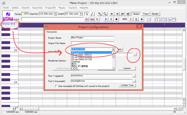 UTAU软件操作入门① - Home